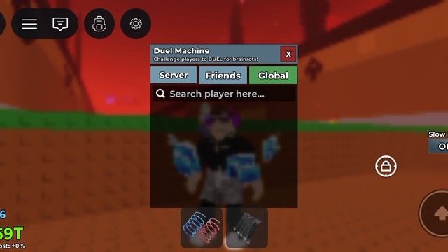 укради брейнот