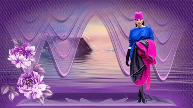 Дама пришла анимация