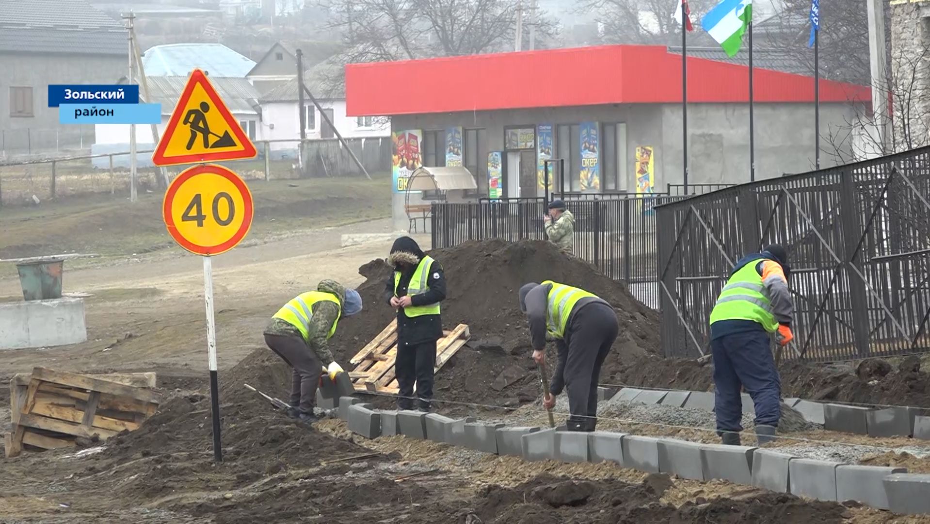 Уже начался и капитальный ремонт центральной сельской улицы в Кичмалке