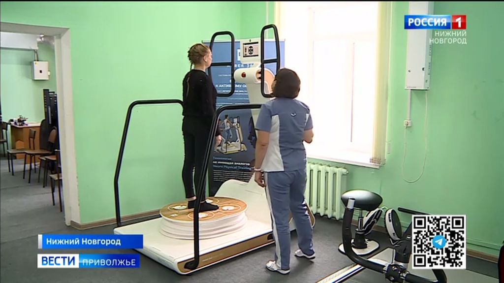 Около 400 человек с начала 2026 года прошли реабилитацию в больнице №33 Нижнего Новгорода