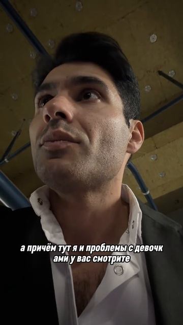 Подход парня в знакомстве с девушками  "Интересный и необычный))". Я хочу чтобы ты потратилась.