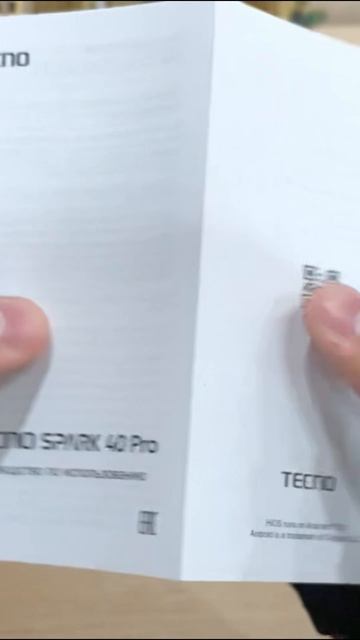#ASMR c Tecno SPARK 40 Pro