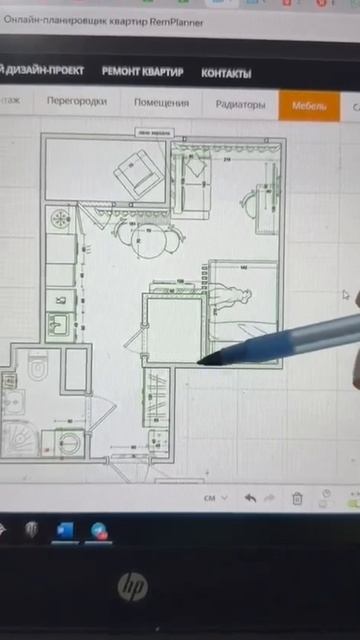 Уместили ВСЁ на 17 кв.м. СРАЗУ 3 планировки для малюсенькой комнаты | Хоумстейджинг | мебель |