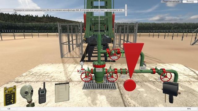 Запуск (после глушения или кратковременной остановки) и вывод скважины оборудованной УСШН на режим