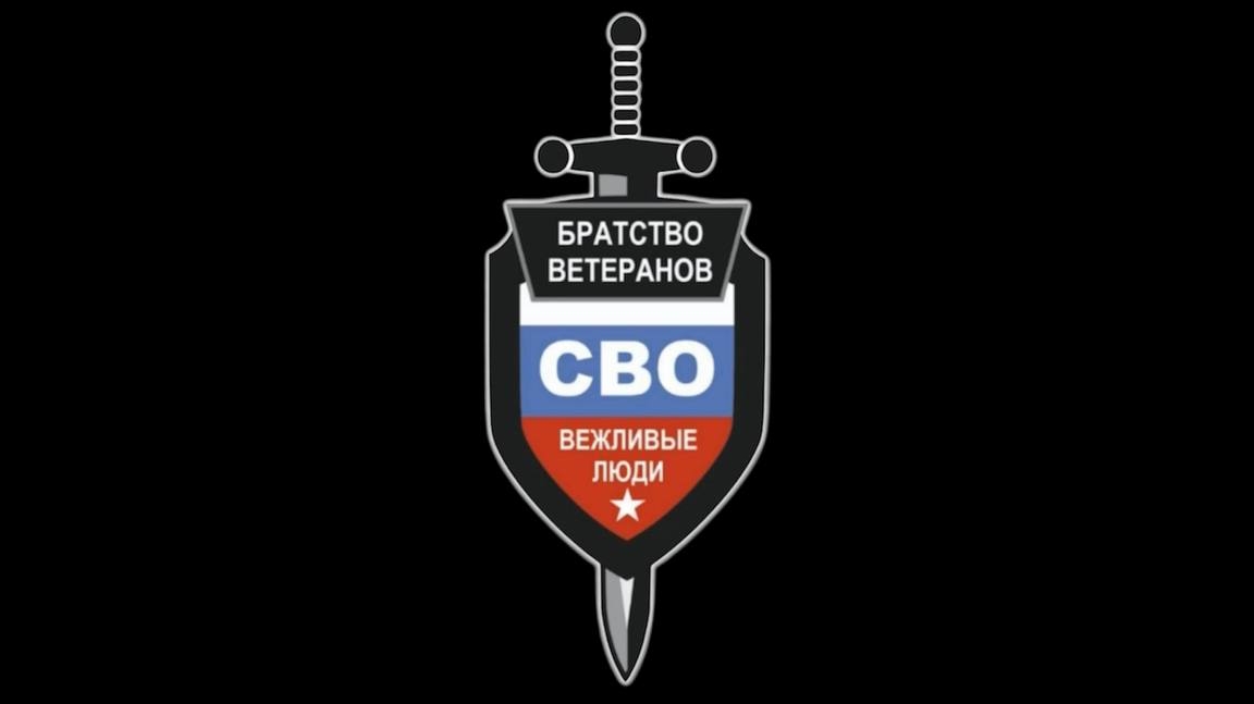 Благодарка от бойцов СВО.Гуманитарная помощь СВО.