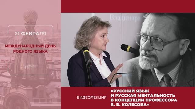 ТВ-гид на февраль (6 часть)