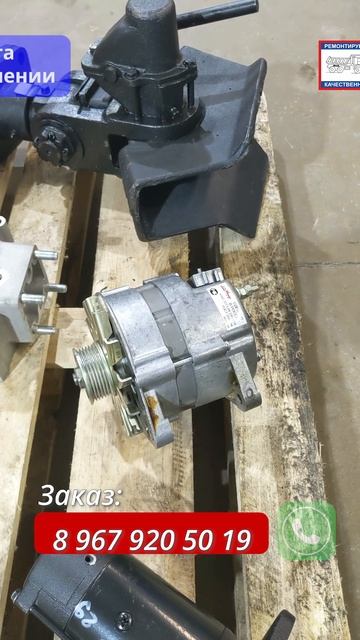 Отправки по России - 19 февраля