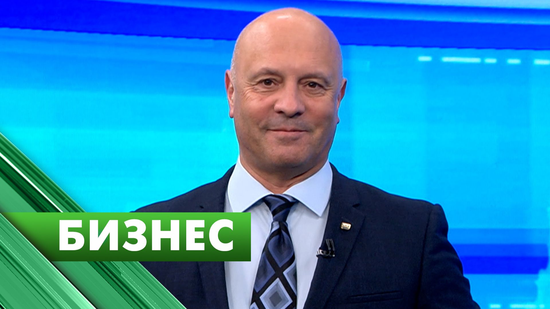 Бизнес-Петербург / 19 февраля