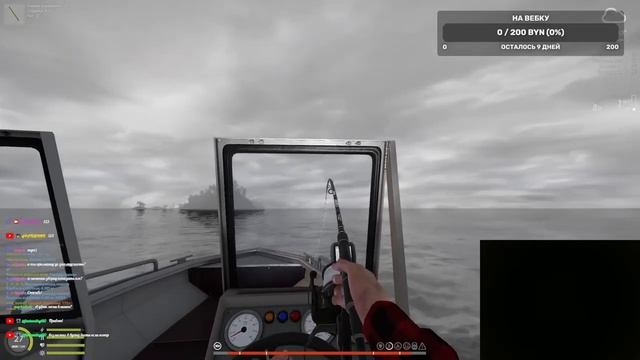 РР4 | РАЗМОТ ОСЁТР БАЛТИЙСКИЙ 27 КГ | РУССКАЯ РЫБАЛКА 4