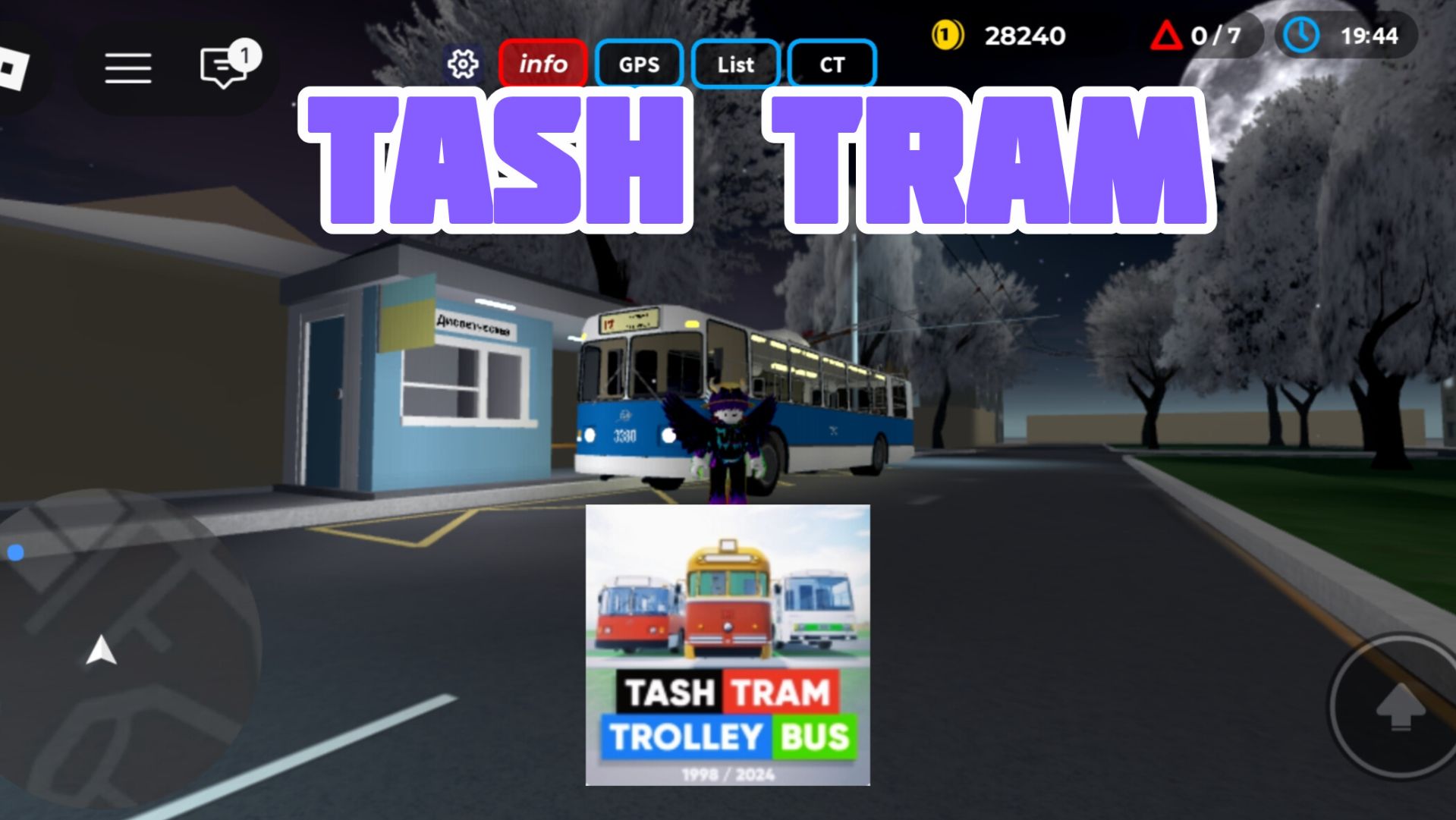 TashTram - Трамвай Ташкент, на троллейбусе ЗиУ-9 по маршруту №17 | Roblox