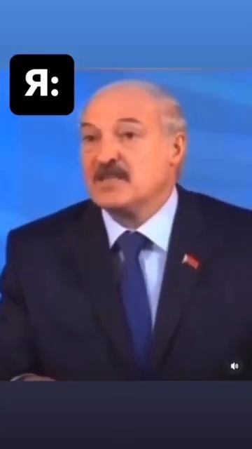 А какой график вас устраивает работа мем прикол юмор бизнес shorts shortsvideo yputube [get.gt]