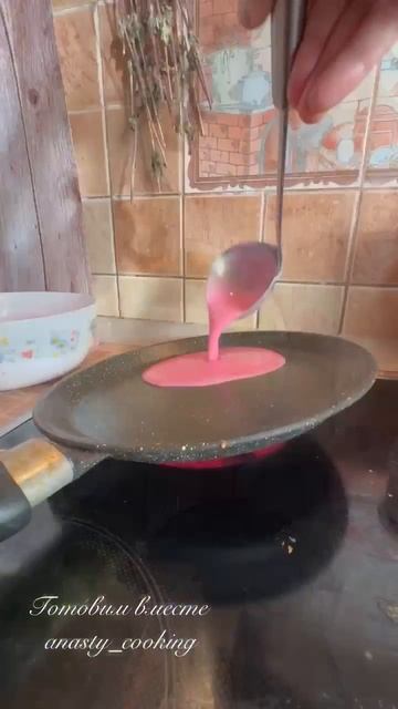 РАЗНОЦВЕТНЫЕ БЛИНЫ