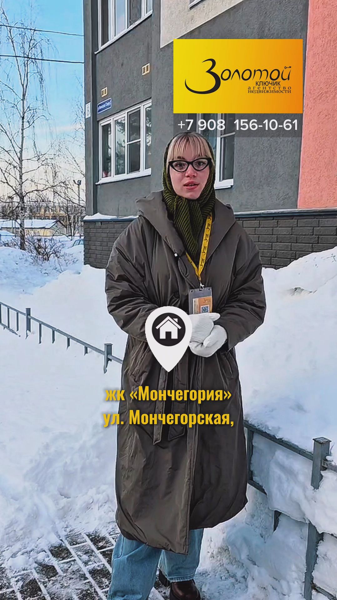 Студия в ЖК "Мончегория", Н. Новгород. Новый дом, кухонный гарнитур, ремонт.