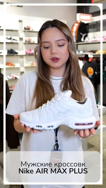 Прокачай подарок к 23 февраля с AMAZING RED!