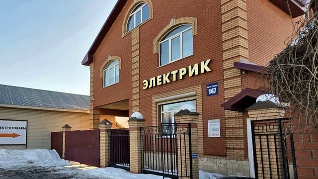 Оренбург ул. Маршала Жукова, пр-т Победы, ул. Степана Разина Видео Виктор Поживин 19.02.26.