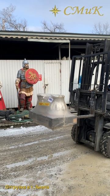 Отгрузка изделий в г. Анапа