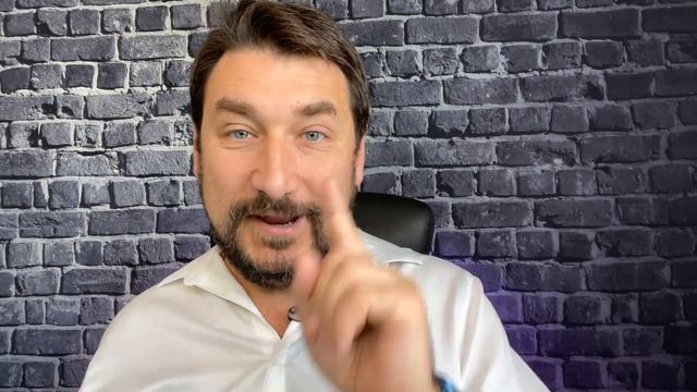 Нумерология