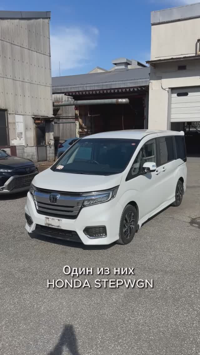 HONDA STEPWGN · 2018 / Зеленый угол 2.0 / Акебоно #зеленыйугол  #akebono Подробнее тут 👉
