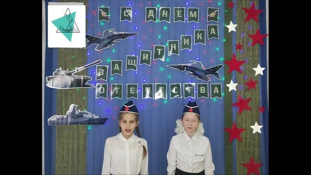 А. Петровская и Н. Ночевная стих Пограничнику не спится