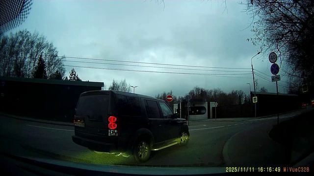 Тупая училка Р929ТЕ150