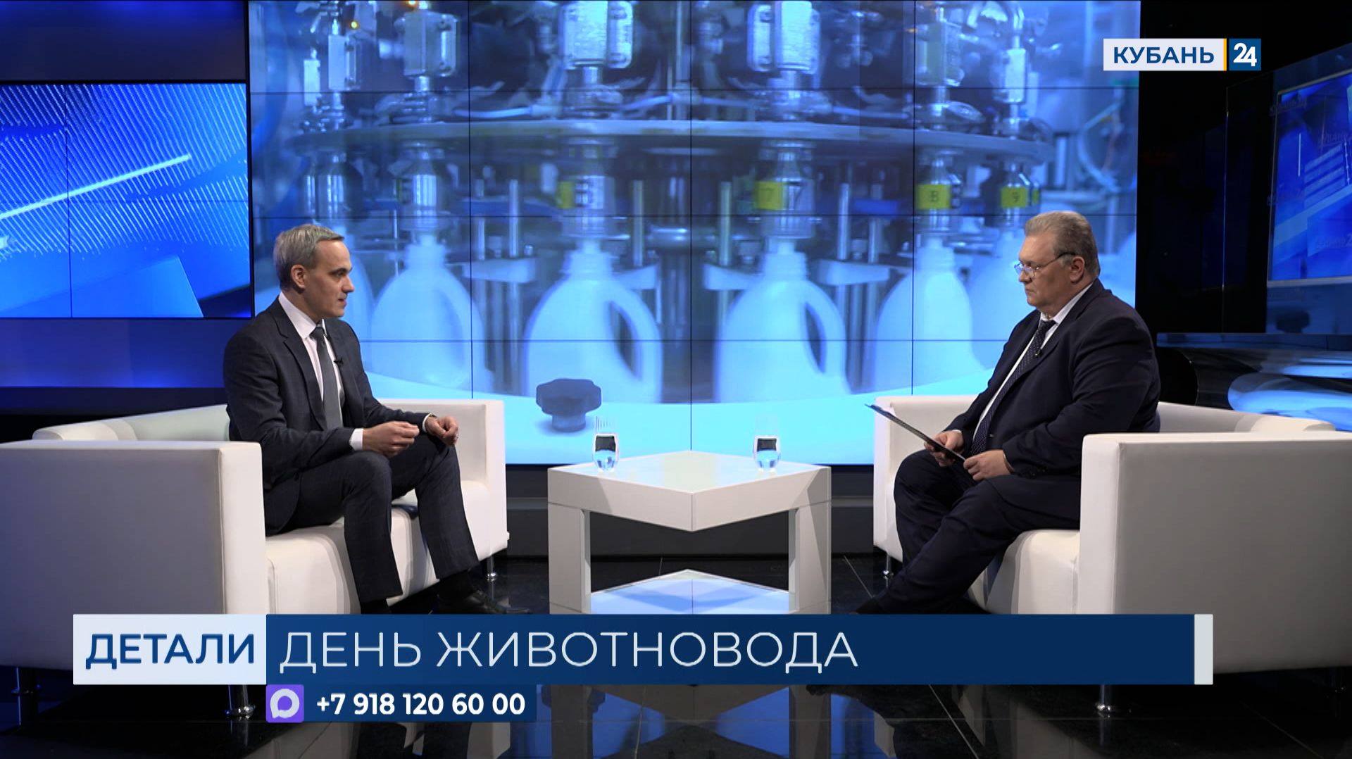 Денис Осепчук: основа успехов нашего животноводства ― кропотливая работа людей