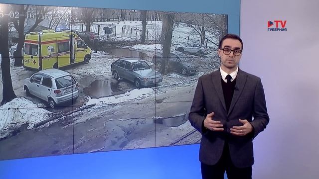 Неделя 22.02.2026