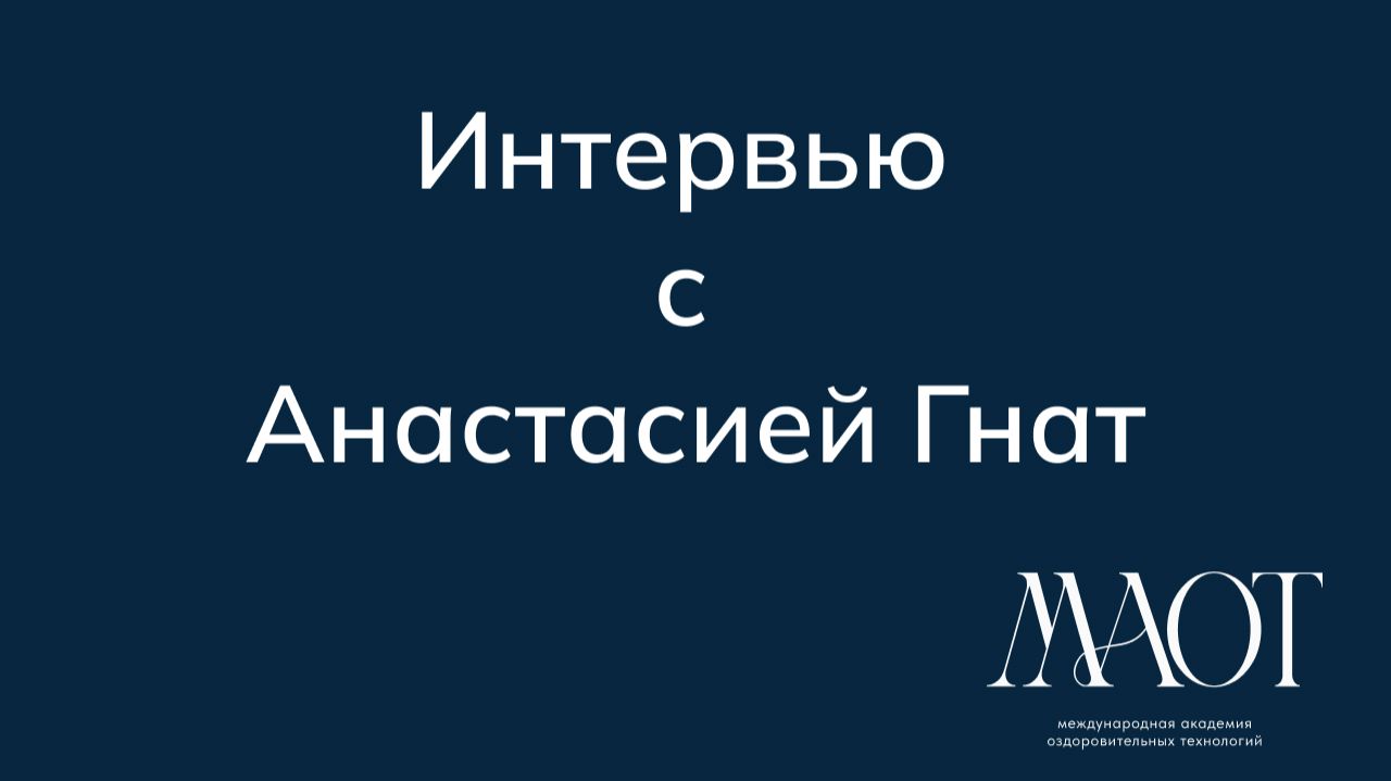 История про силу, которая просыпается в женщине, когда мир говорит «это конец».