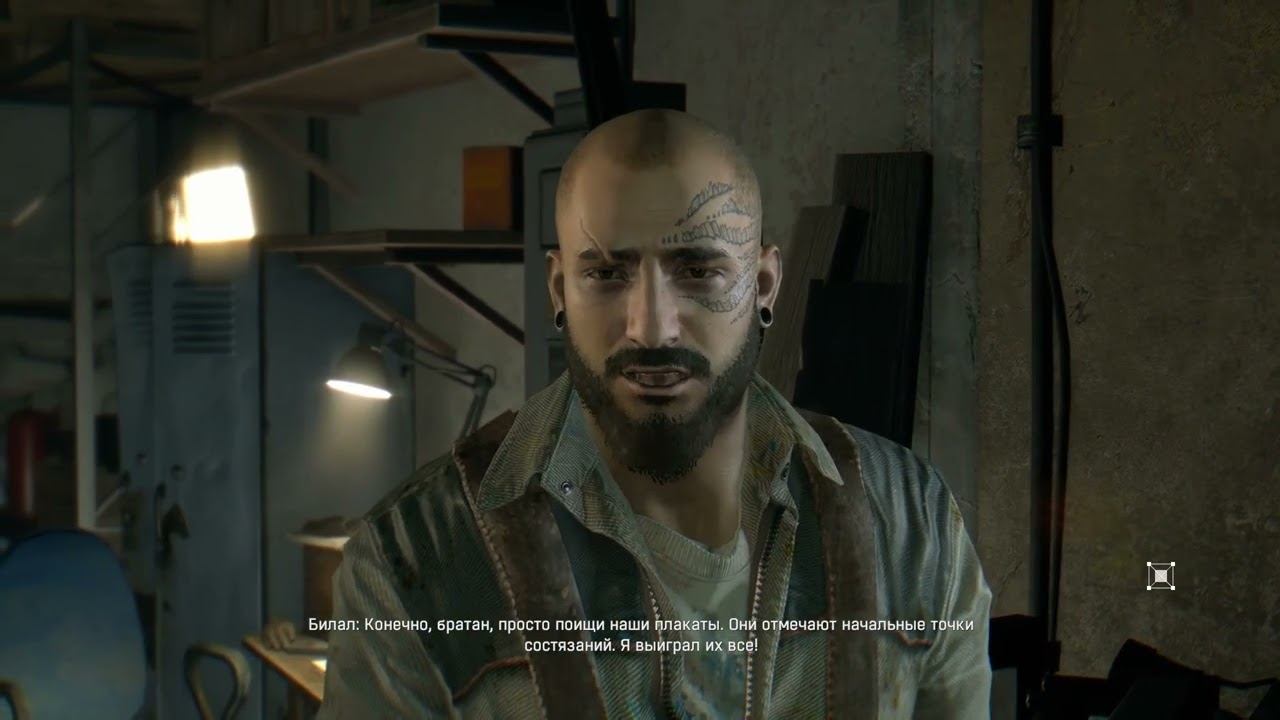 Dying Light: The Following [RUS, без комментариев]. Часть 11: Дурацкая судьба.