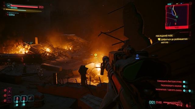 Снайперская элита