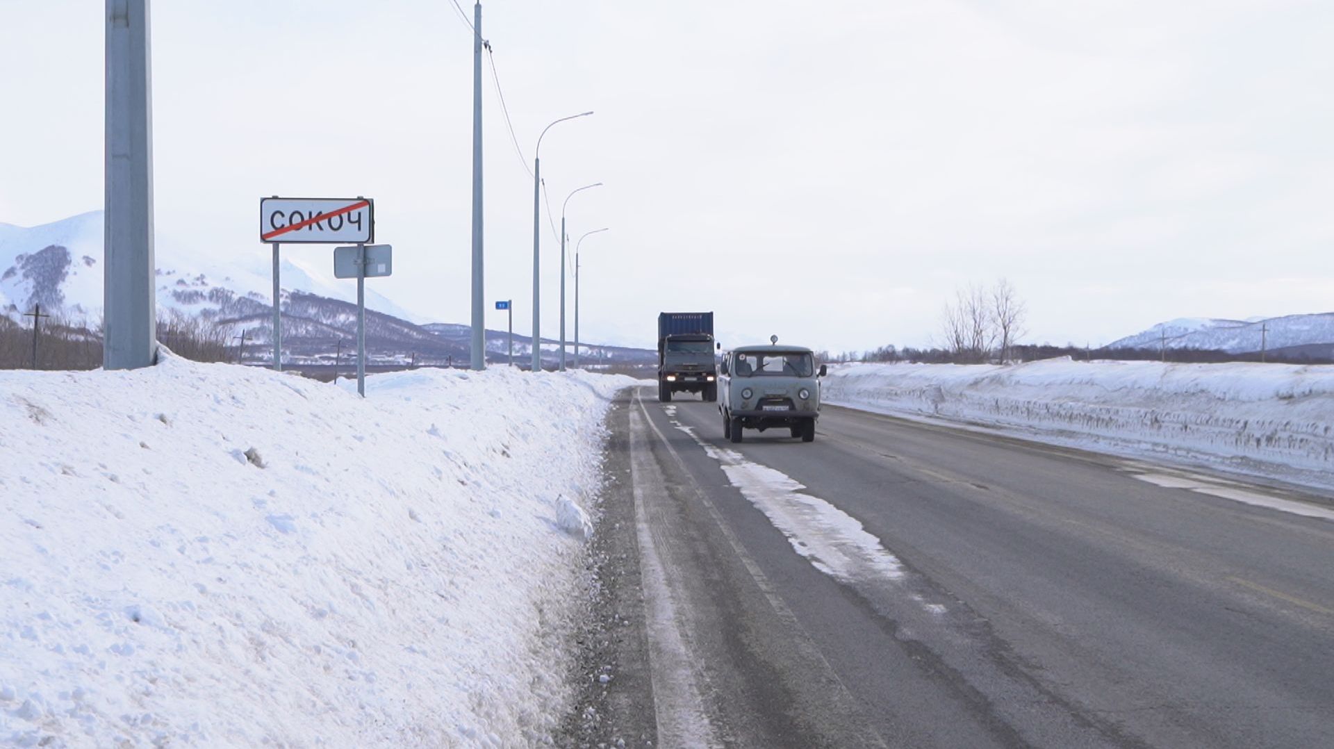 МОСТ-УБИЙЦА