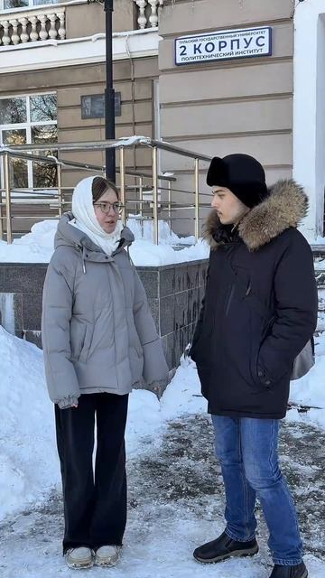 то же на самом деле хотят получить мужчины... Смотри в нашем видео!