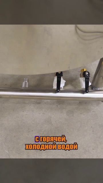 Пивоварня "Симпл" от Фабрики Доктор Губер
