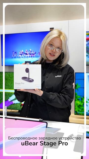 Прокачай подарок к 23 февраля с Galaxystore!