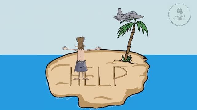 СМЕШНЫЕ АНИМАЦИИ НЕ СКУЧАЙ МУЛЬТФИЛЬМ ДЛЯ ВЗРОСЛЫХ