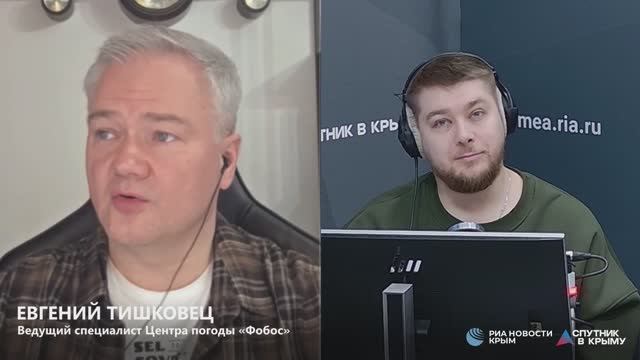 🔴LIVE. Прогноз погоды на выходные и следующую неделю