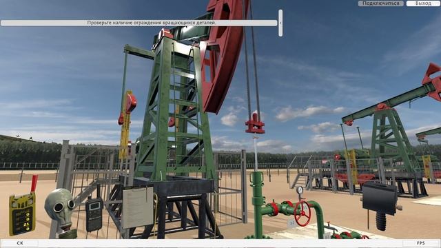 Уравновешивание станка-качалки