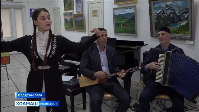 Г1алг1ай мотт безбеш мероприяте д1айихьар Илдарха-Г1алий т1а