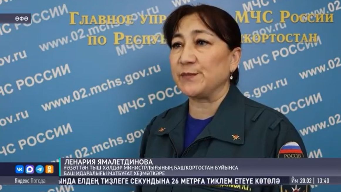 Республика юлдарында ваҡытлыса сикләүҙәр