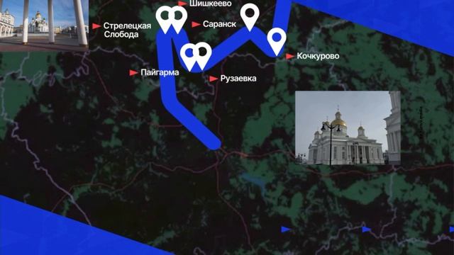 Новые маршруты появились на портале "Путешествуем.РФ". Новости экономики от 18.02 26