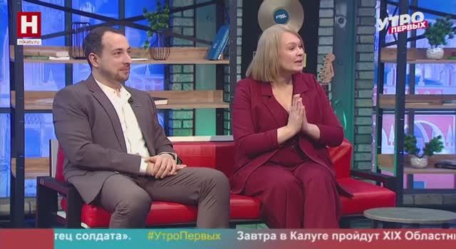 Александр Сорокин, Марина Глушенкова. День рождения «Ники» | УТРО ПЕРВЫХ