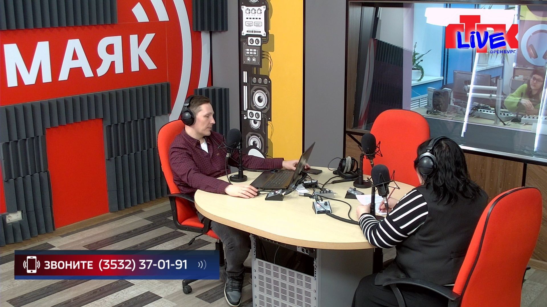 Live:«Маевка» от 20 февраля 2026 года