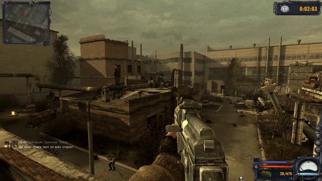 S.T.A.L.K.E.R. Чистое небо - Погоня за Стрелком [15/26]