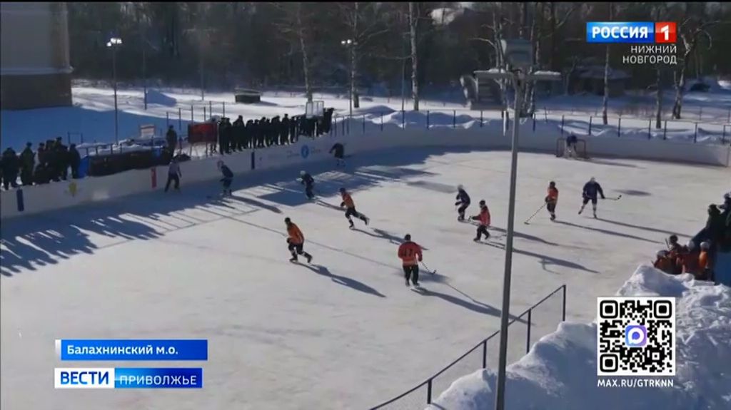 Хоккейный турнир памяти героя СВО Никиты Ильина провели в Балахне