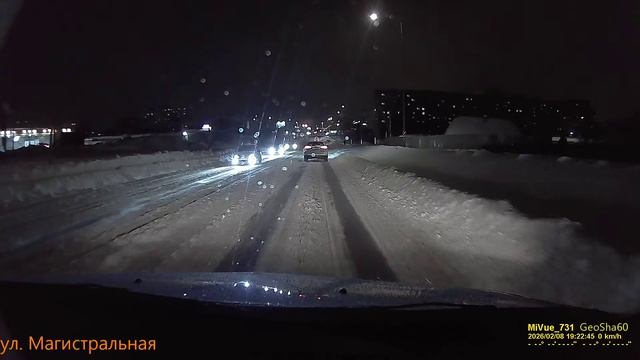 Зима 2026. Часть4. Темно.