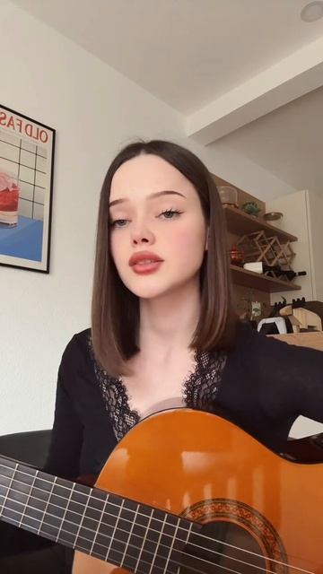 Ты же хотела уснуть