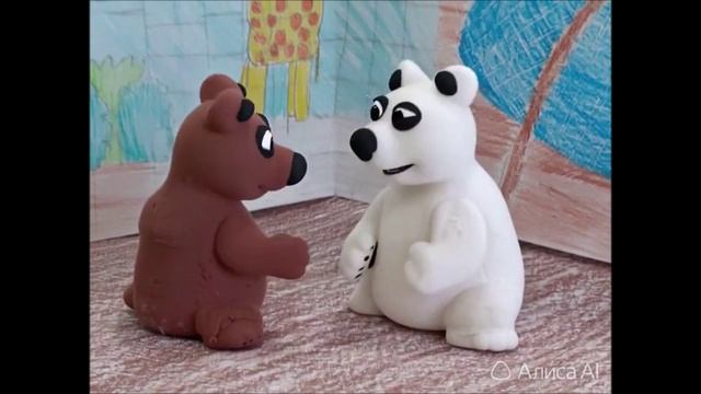 Мультфильм по стихотворению Е. Корюкина «Как-то утром в зоопарке...»