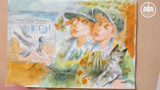 Фоновое релакс видео "Хочу быть Юннатом! Школьное лесничество"