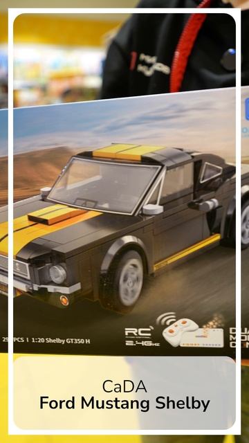 Прокачай подарок к 23 февраля с Мир Кубиков!