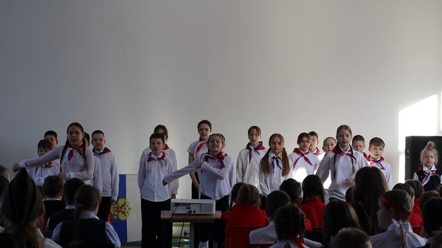 Фестиваль патриотической песни 2026 4В Вперед Россия