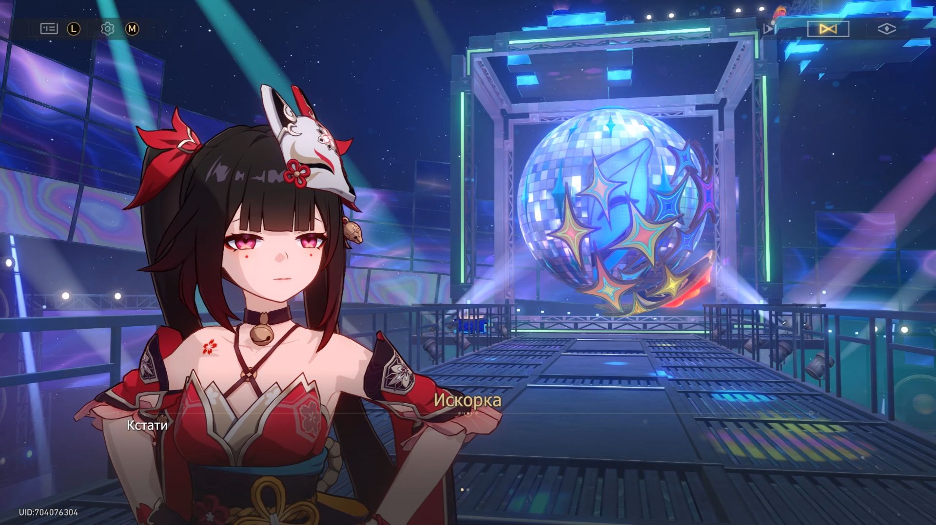 Honkai Star Rail #303 Ссора врача и пациента на корабле дураков